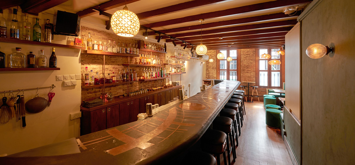 Native | Bar & Restaurant | Singapore